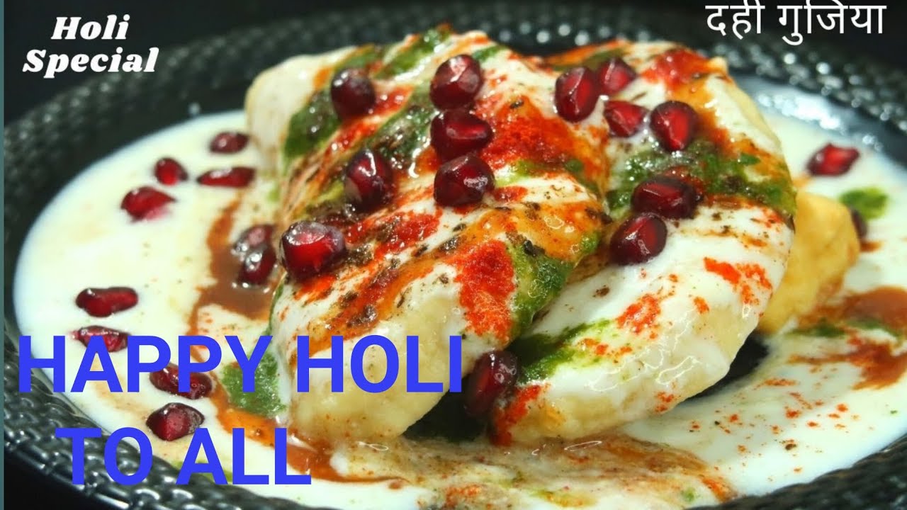 Holi special Dahi Gujiya chat | दही गुजिया चाट रेसिपी || - YouTube