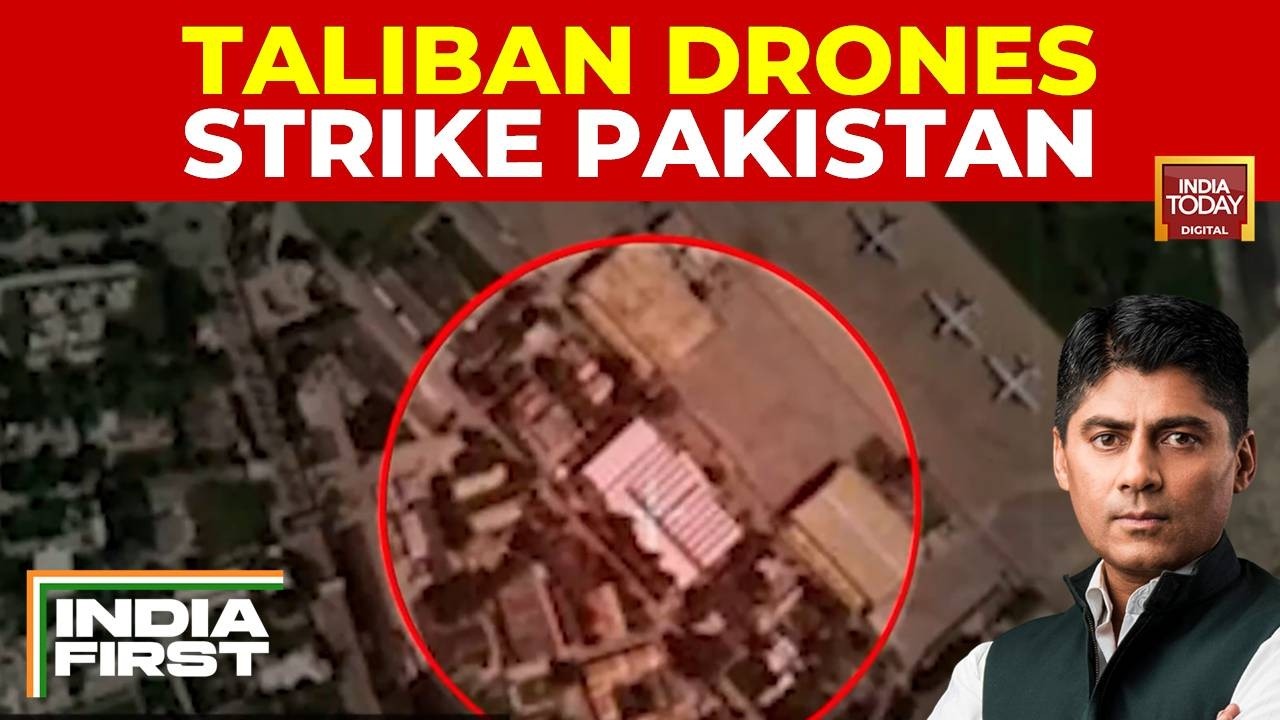 Taliban Drone Strikes Hit Noor Khan Air Base, Quetta Corps HQ, Khyber ...