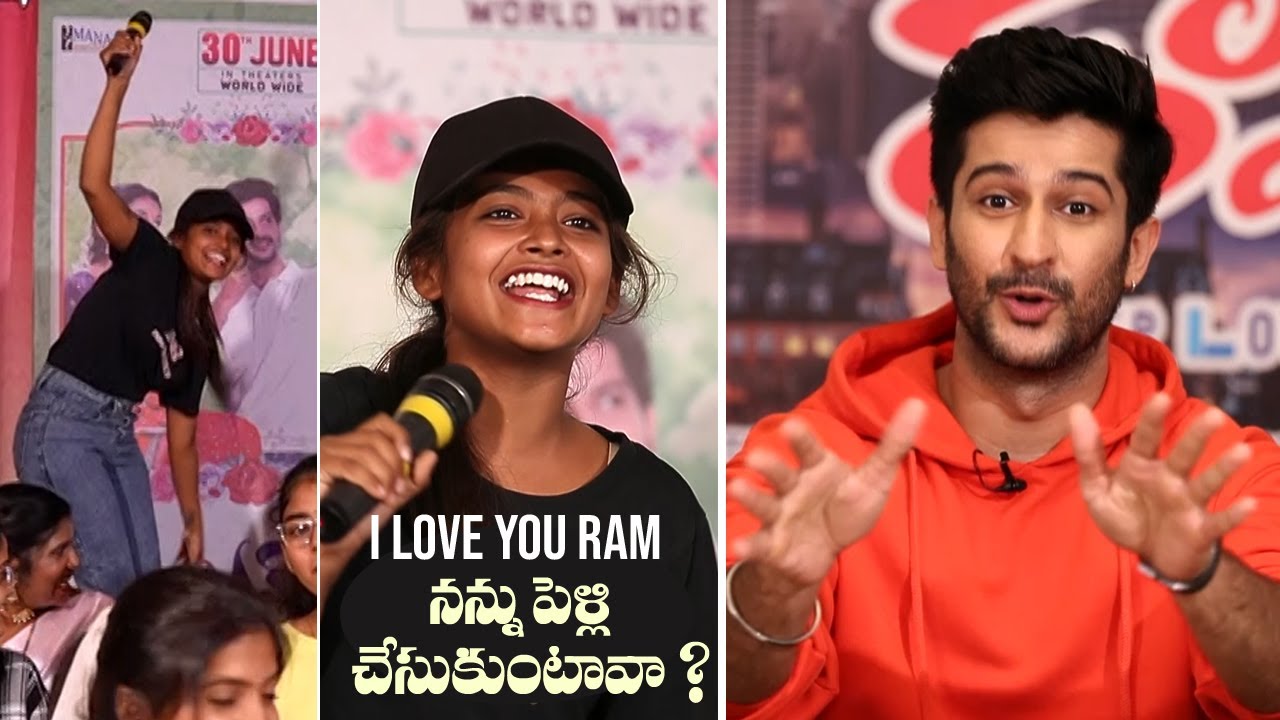 Love You Ram Movie Team Interaction With Influencers | Rohit Behal ...
