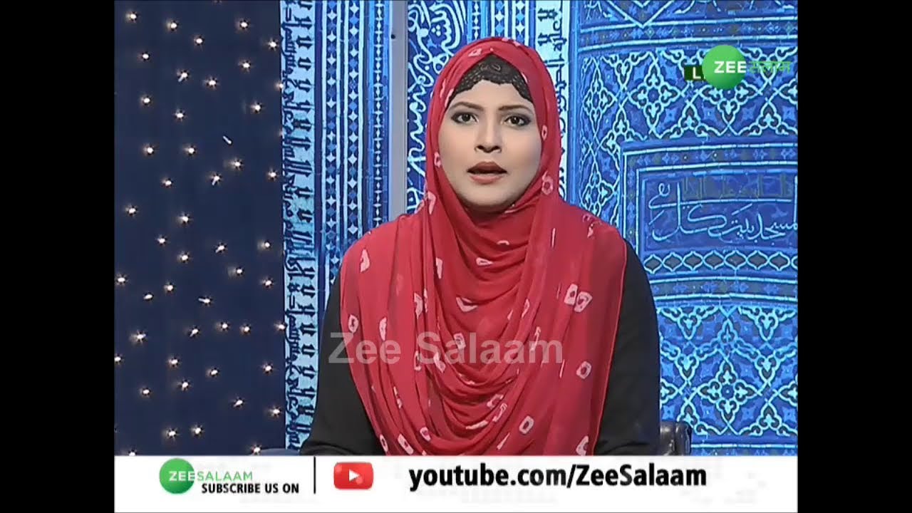 Raah-e-Najat | 22 - May - 2019 | Zee Salaam - YouTube