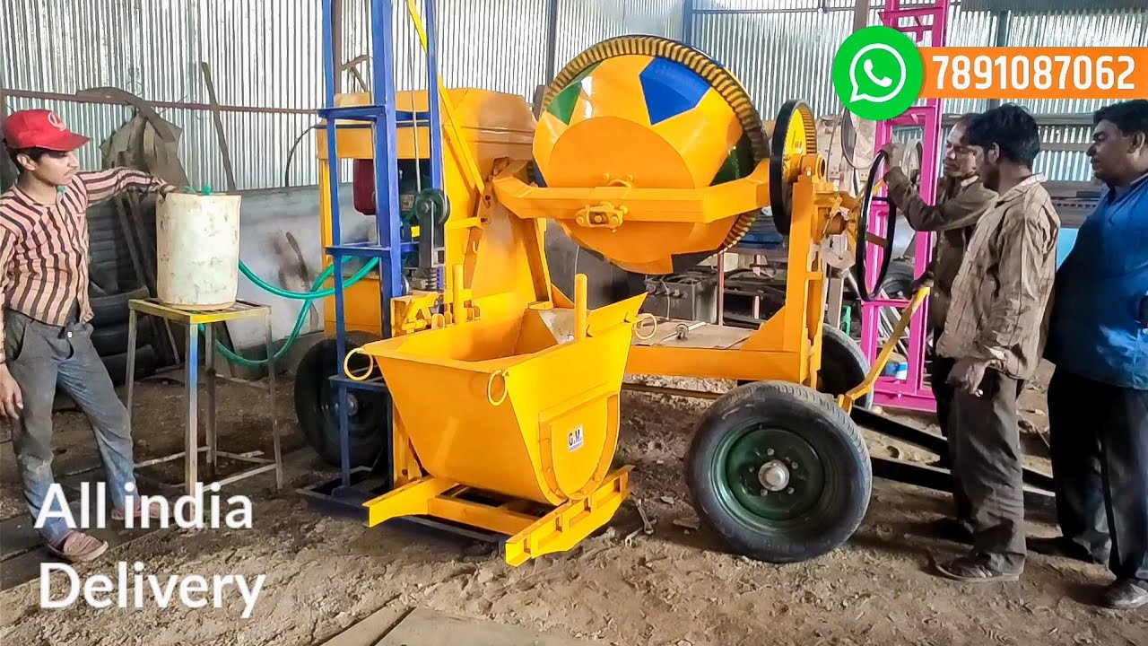 Building Construction 1 Bag Lift Mixer Machine की रेट और जानकारी - YouTube