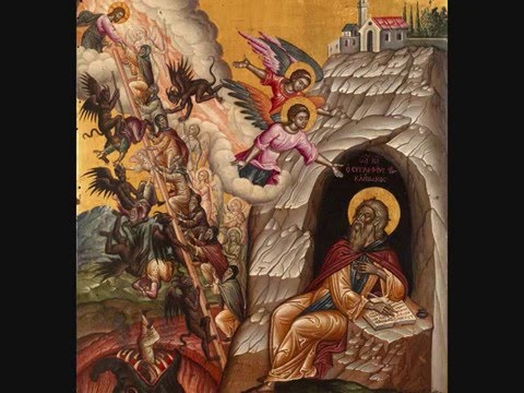 Ύμνοι Δ΄ Κυριακής των Νηστειών, του Αγίου Ιωάννου συγγραφέως της ...