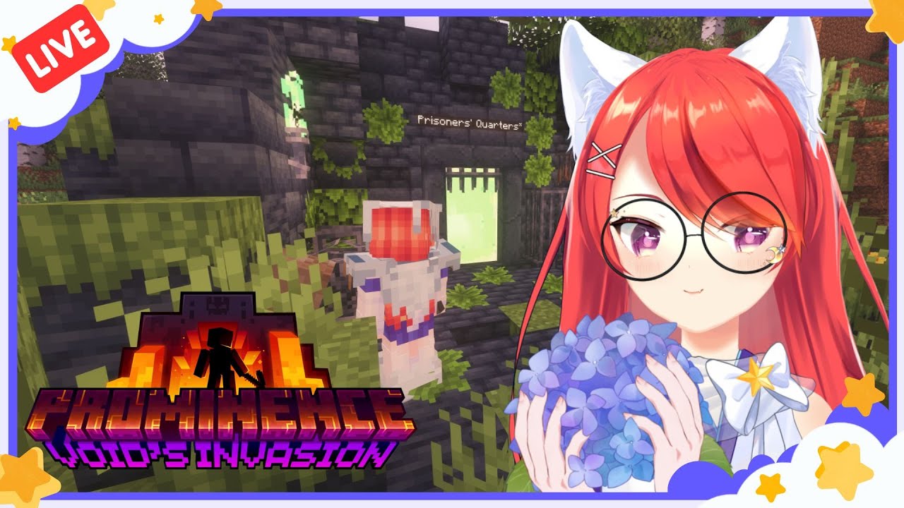 สร้างบ้านแล้วเราจะไปตีมอด Minecraft Prominence II RPG - YouTube