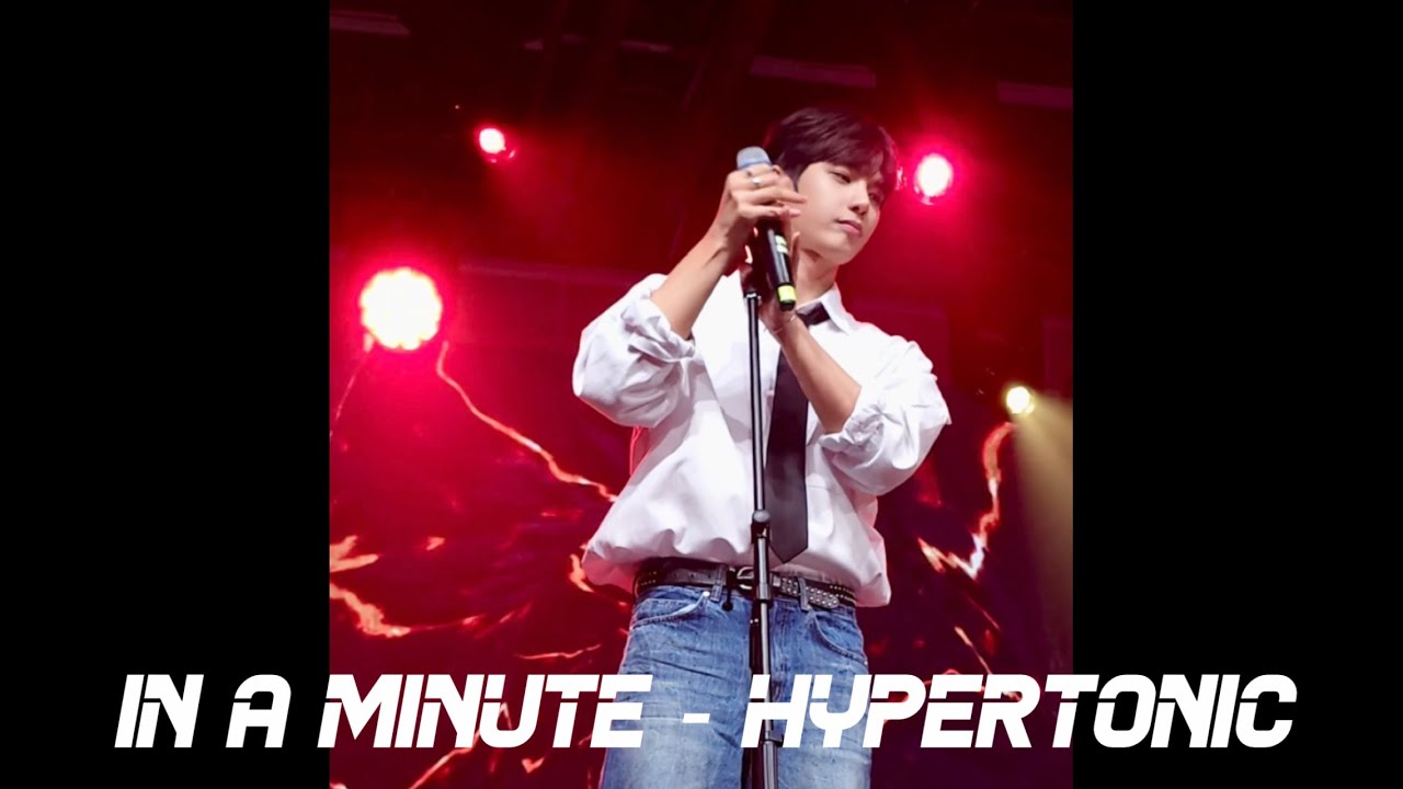 [인어미닛/InAMinute](4K) 241020 In A Minute- Hypertonic (재준 focus) - YouTube