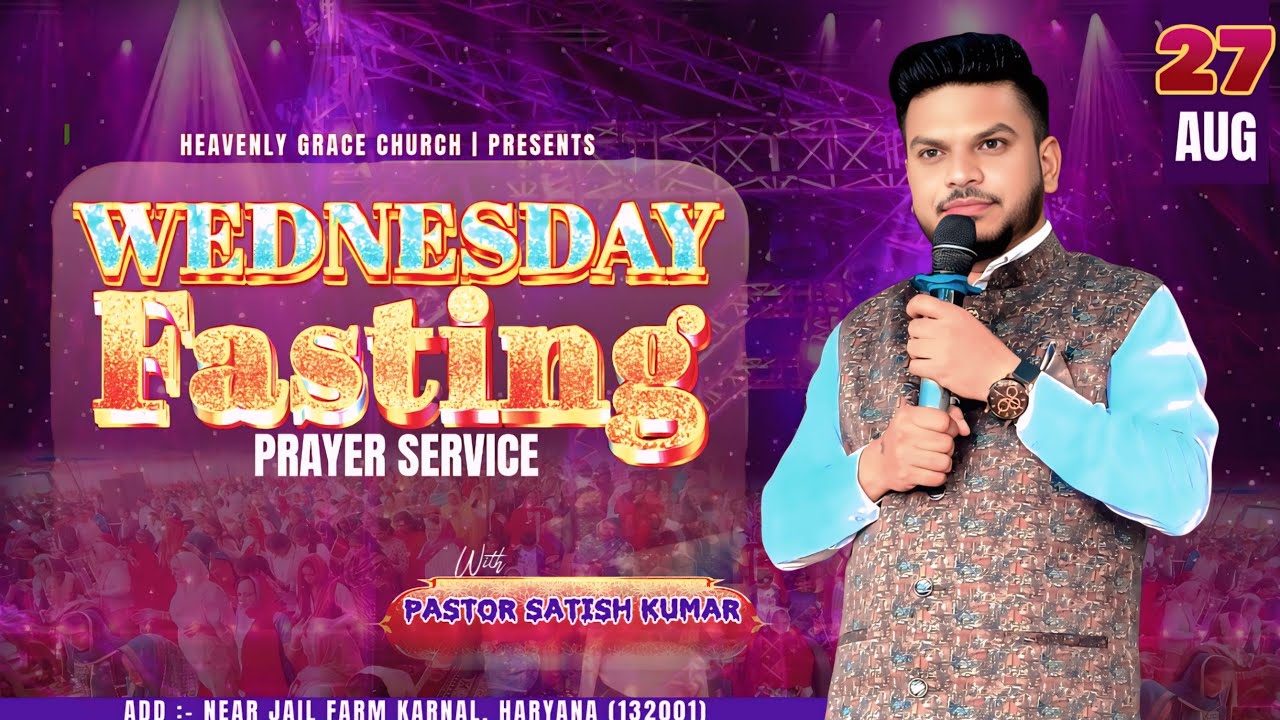 WEDNESDAY FASTING PRAYER SERVICE (27-08-2025) 🔴 LIVE STREAM # ...