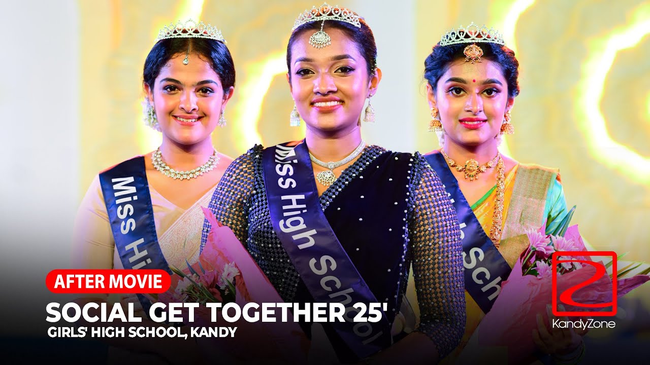 Social Get Together 25' - Girls' High School Kandy [ ASTERLAYNA ] - YouTube