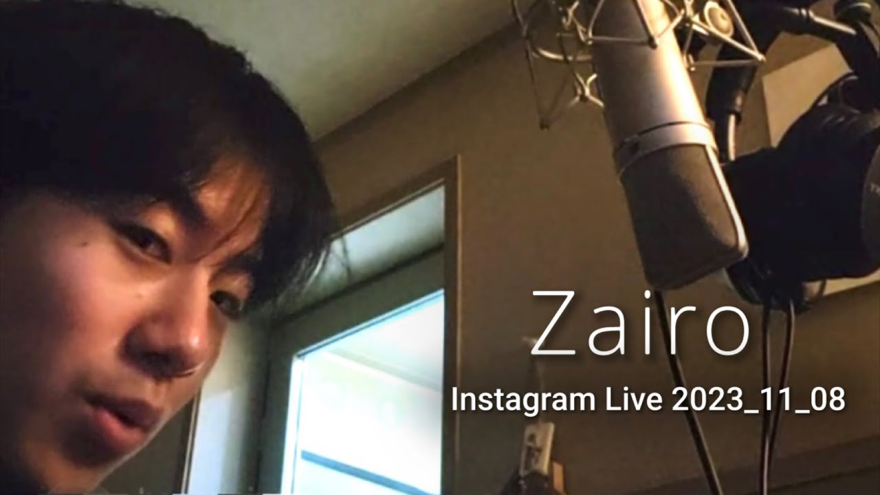 Zairo(자이로/안중재) - 인스타 라이브 20231108 - YouTube