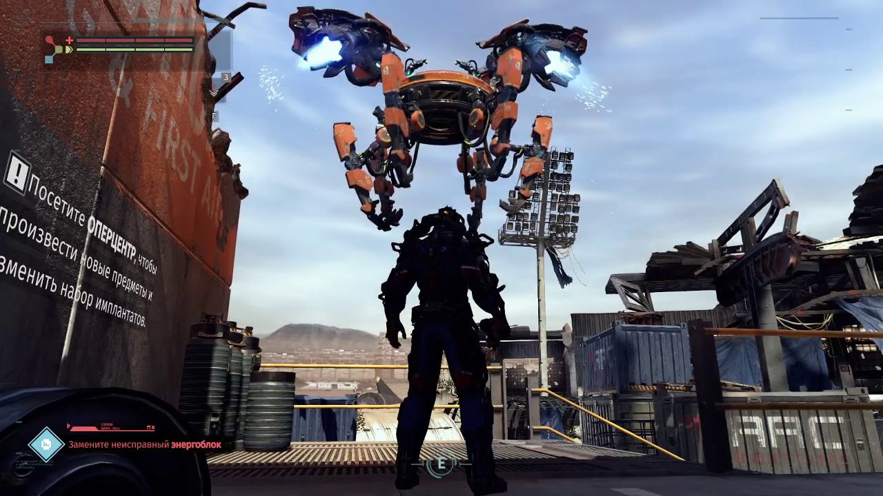 The Surge №1 - YouTube