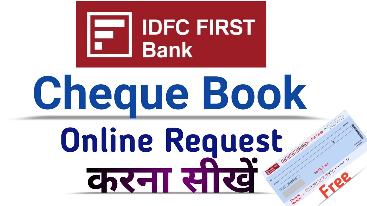 idfc first bank cheque book request online | cheque book online kaise ...