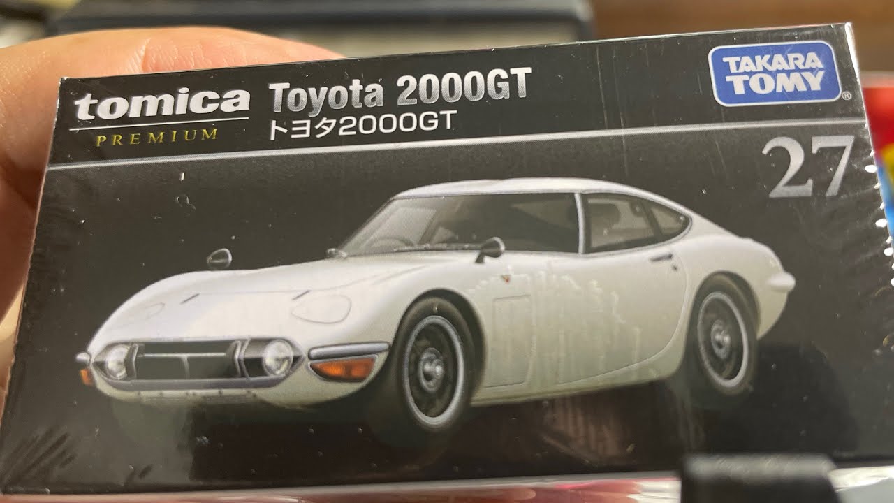 トミカ開封動画 Vol.410 プレミアム トヨタ 2000GT - YouTube