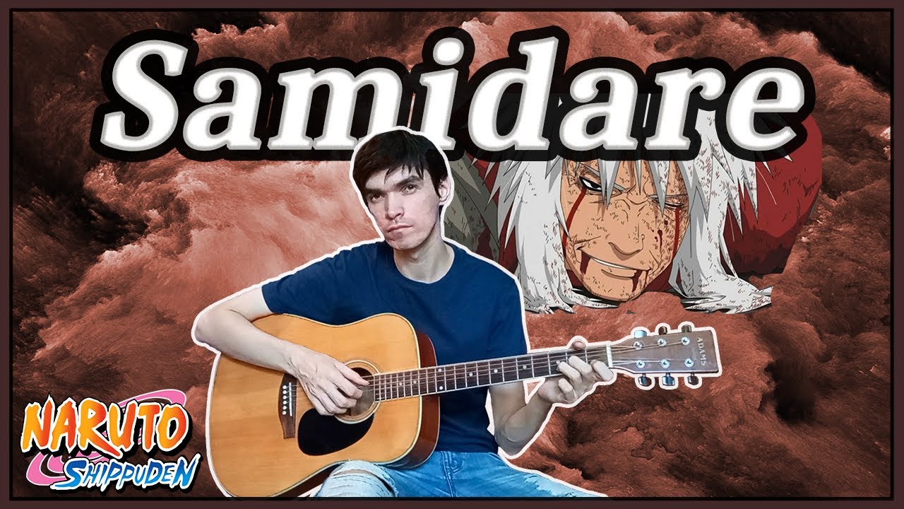 Naruto Shippuden - Samidare - YouTube
