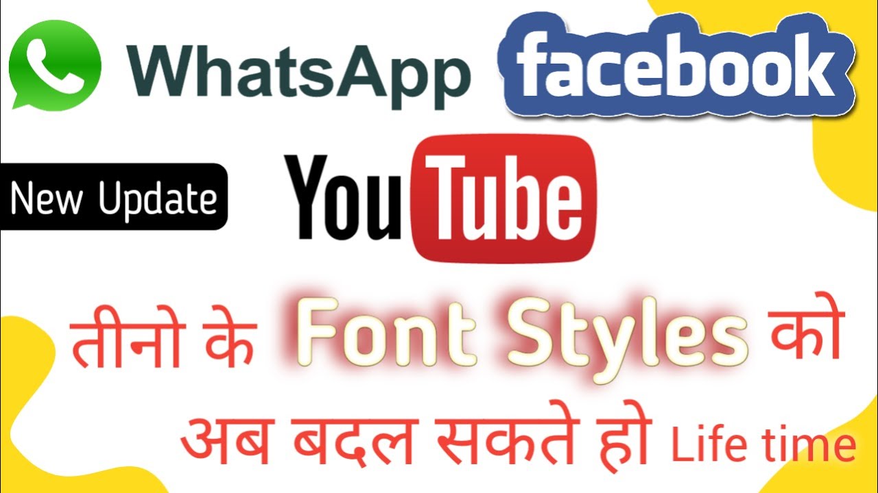 How To Change Font In Keyboard Font Style Keyboard Change Font In How To Change Font In Keyboard Font Style Keyboard Change Font In