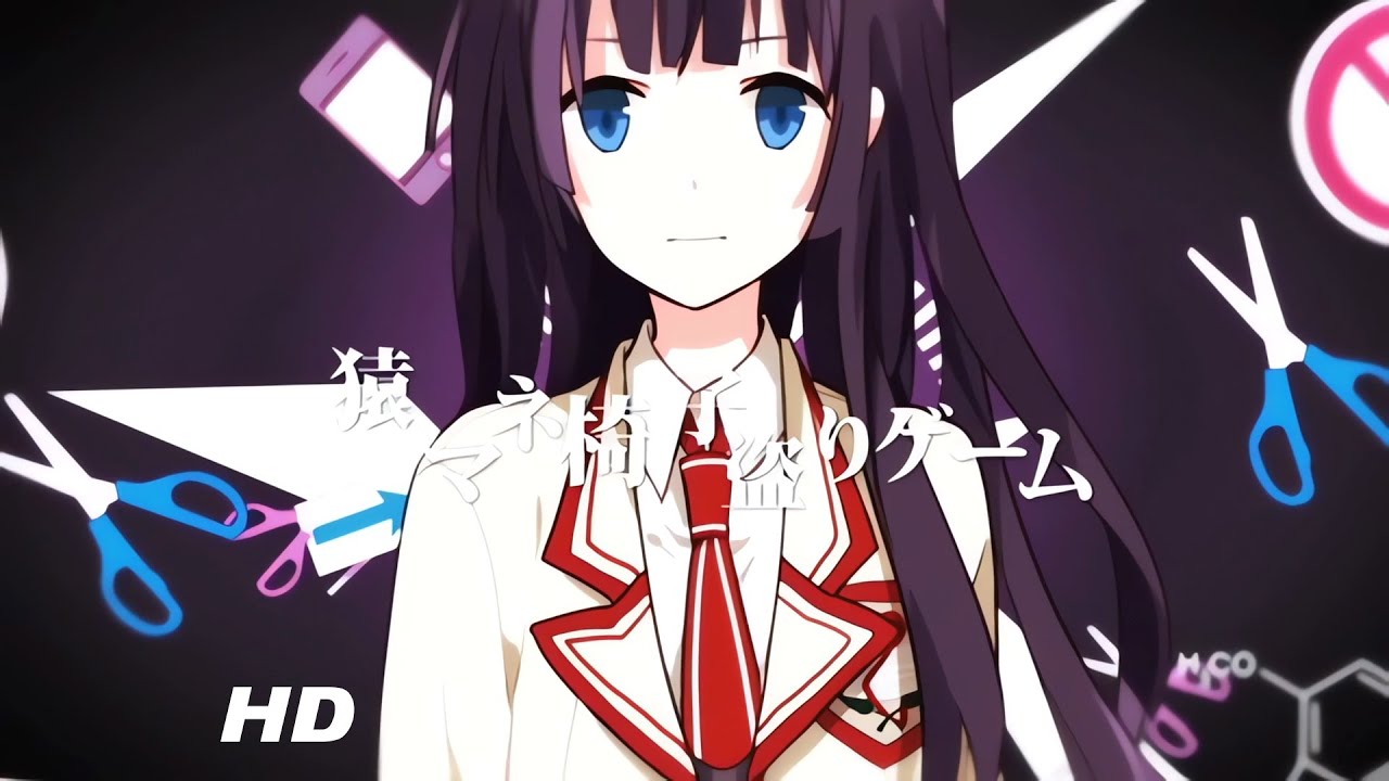 150P feat. MAYU - Aimless Imitation Chair Stealing Game (猿マネ椅子盗りゲーム ...