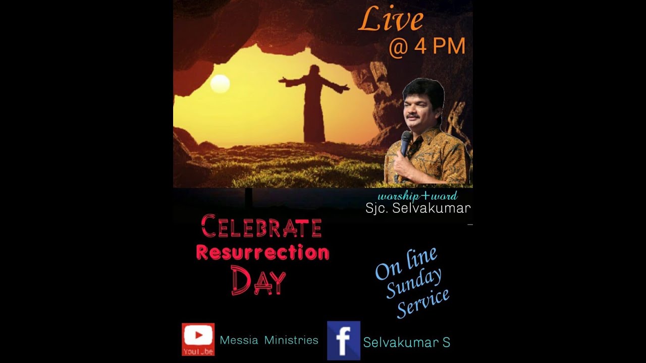 உயிர்த்தெழுதல் என்றால் என்ன? | RESURRECTION SUNDAY | MESSIA MINISTRIES ...