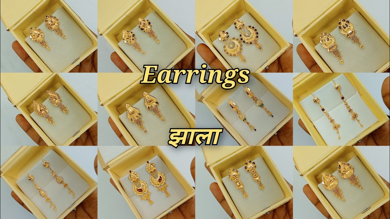 Only 1.5gram Ke Niche Gold Earrings Jhala Ke Design 2023 || Jhala ...