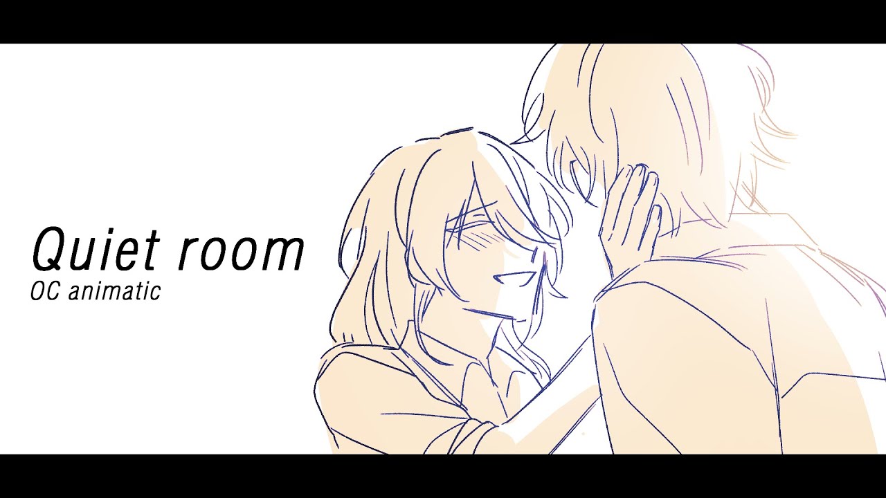 Quiet room | OC animatic - YouTube