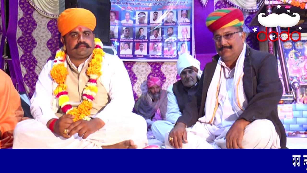 KALASH THARAPNA KARON / SINGER SUDESH KIRDHAN /JAGRAN RUNECHA DHAM PLZ ...