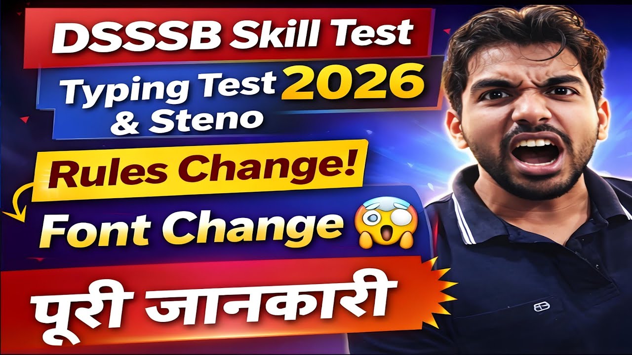Dsssb Typing & Steno Test 🔥 Rules & Regulations 💫 Speed Method Complete ...