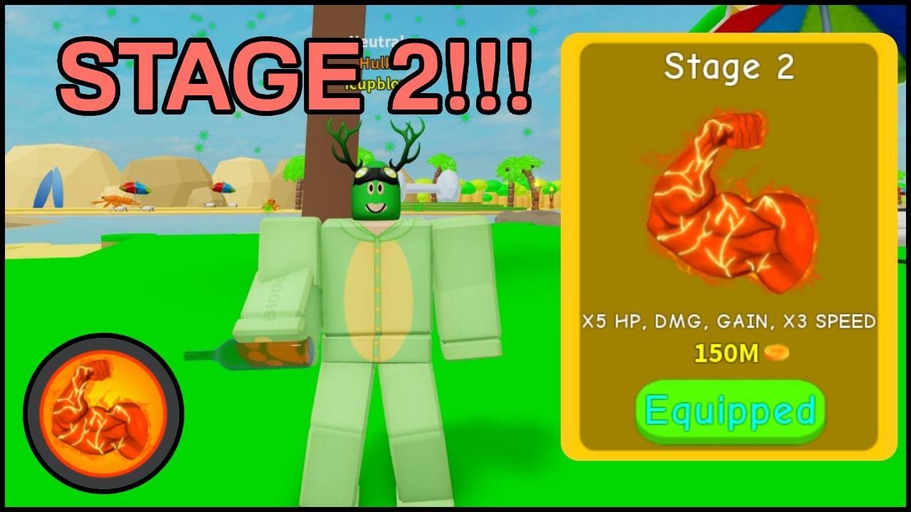 I Got Stage 2 In Roblox Lifting Simulator!! - YouTube