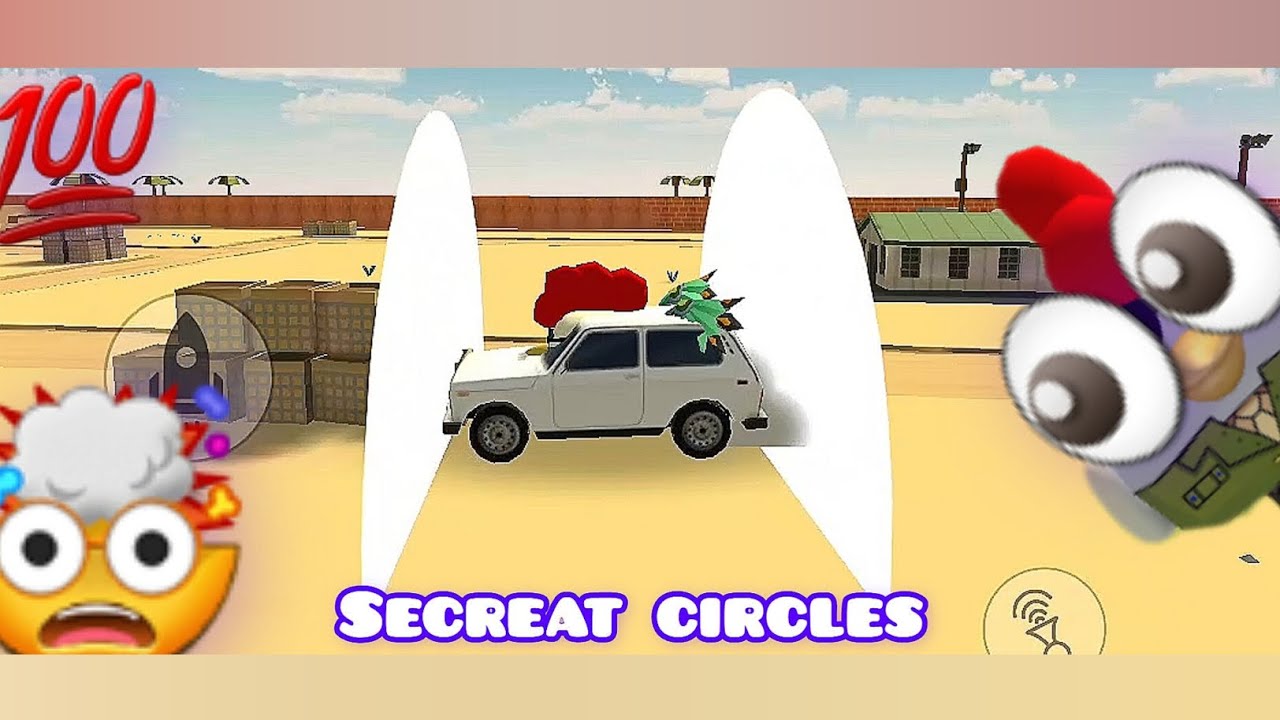 how to get secrer circles on car/chicken gun /💯 - YouTube
