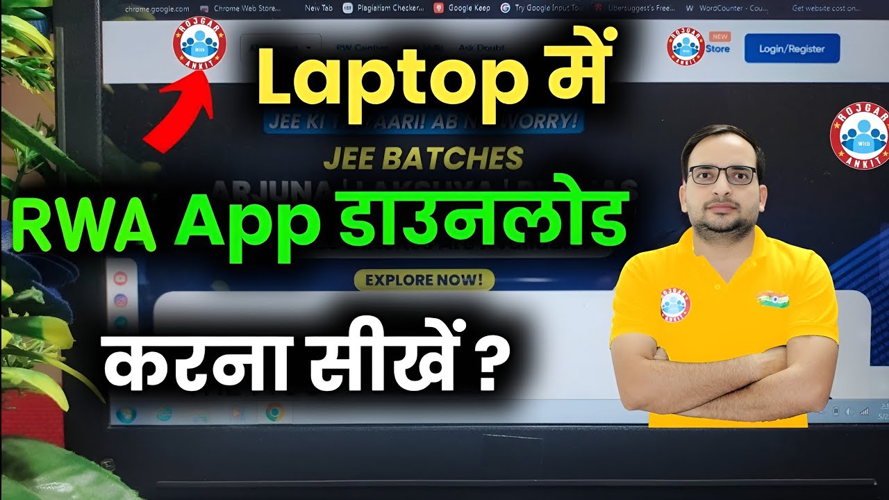 How to Download and Install Rojgar With Ankit (RWA) app in Laptop / PC ...