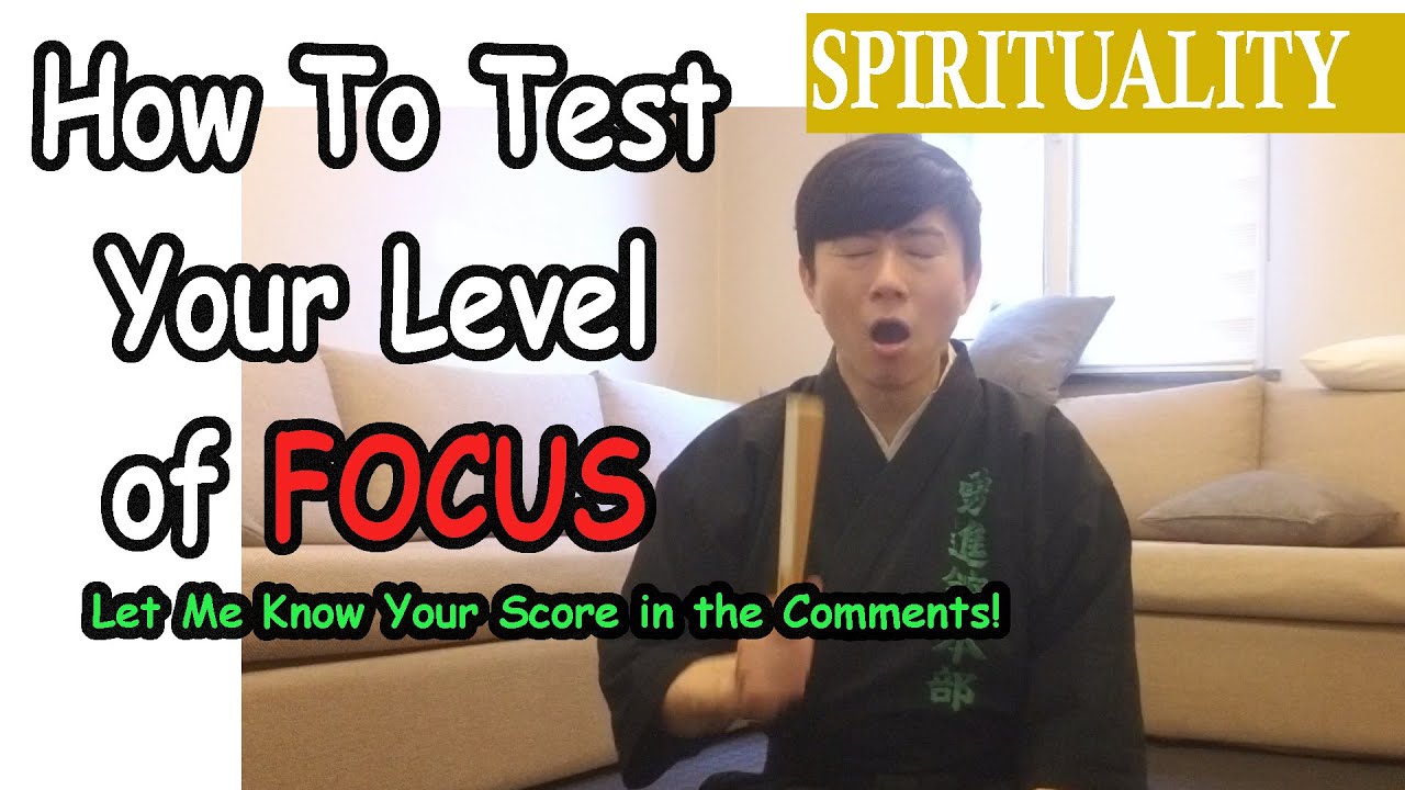 Test Your Focus Level! (and share your score in the comments!) - YouTube