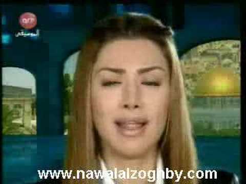 El Qudsu lena