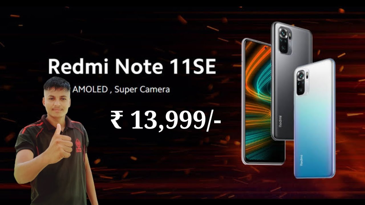 Redmi Note 11 SE - Official India Launch Date | Redmi Note 11SE Price ...