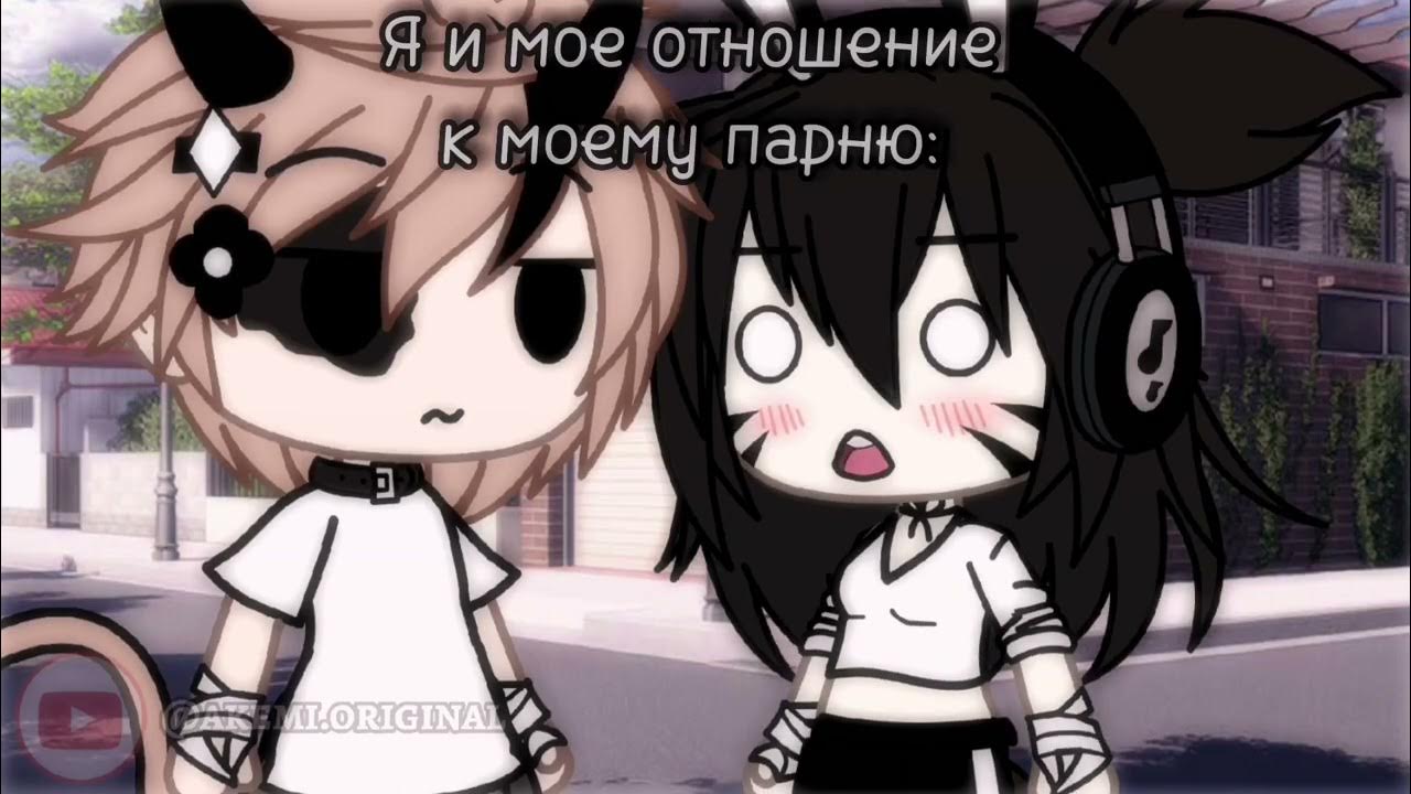 [⭐] -Йо пи йоу -│Gᴀᴄhᴀ ᴛrᴇnd:ஓ๑♡๑ஓ:ʍᴇʍᴇ│𖥻gᴀᴄhᴀ lifᴇ𖥻//★ᴏld ᴛrᴇnd★ - YouTube