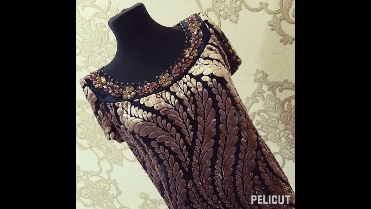 куртаи точики - YouTube