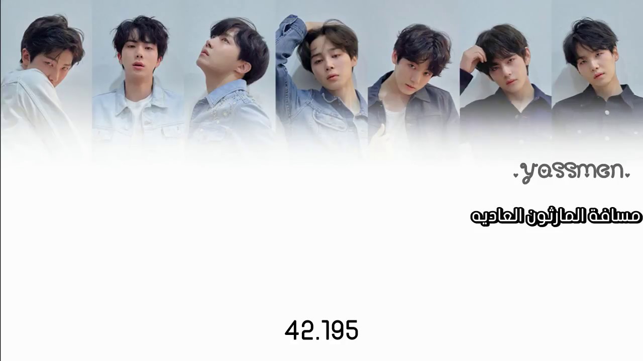 BTS - Paradise - Arabic Sub الترجمه العربيه - YouTube