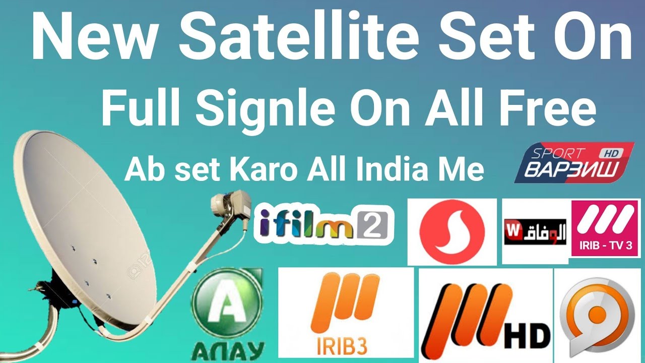 New Satellite Set Intelsat 39 At 62.0° East Ku Band, On Full Single ...