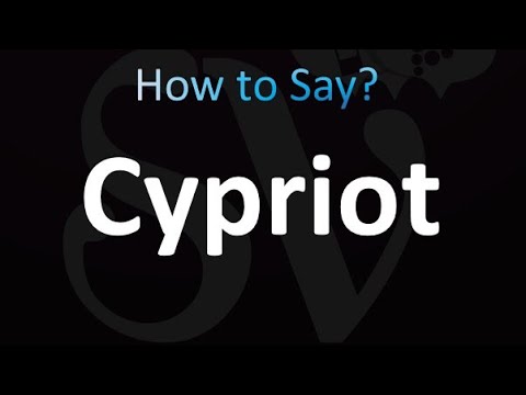 How to Pronounce Cypriot (correctly!) - YouTube