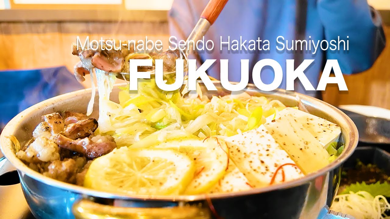 【Japanese local food】FUKUOKA,Kyushu,Japan Trip🇯🇵Fukuoka city - YouTube