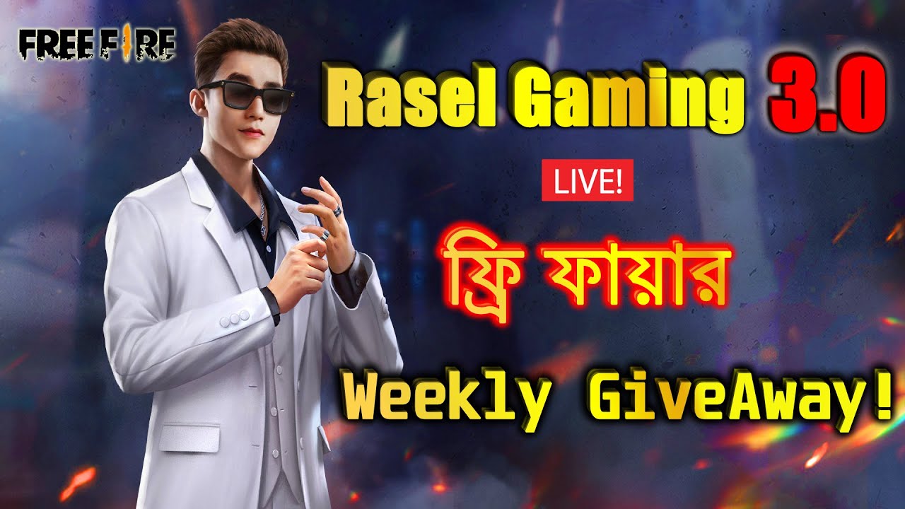 Youngster Bundle নাকি Membership? | Weekly GiveAway Free Fire Live Bangladesh | Rasel Gaming 3.0 ...