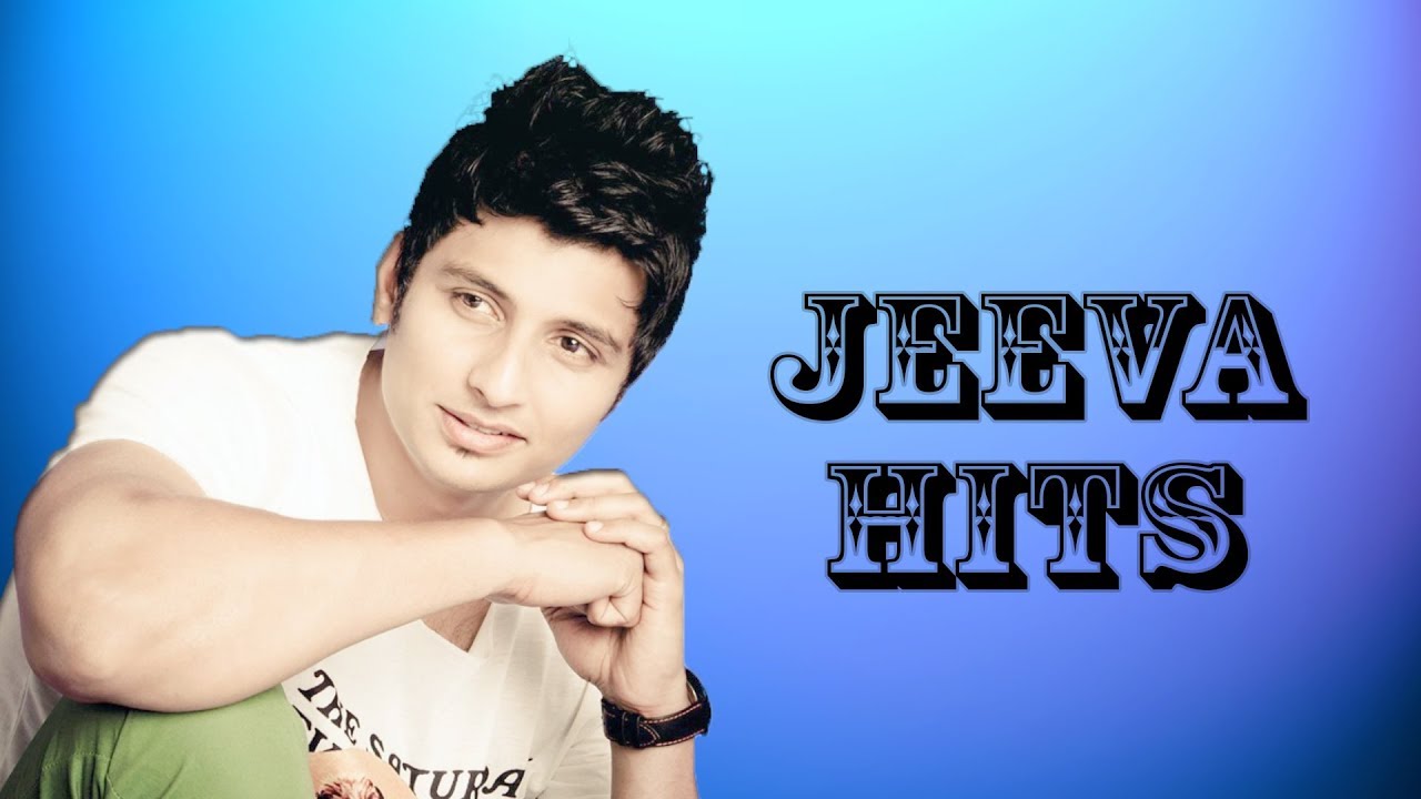 Jeeva | Birthday | Audio Jukebox | Star Hits - YouTube