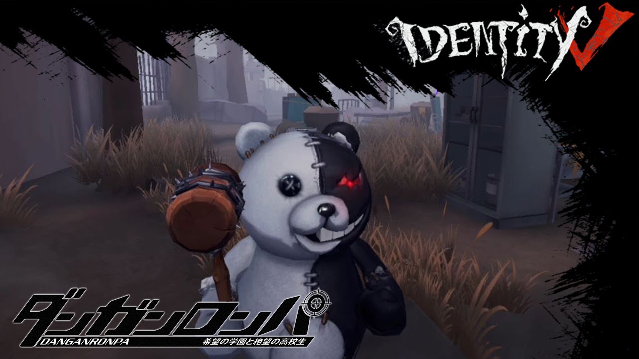 MONOKUMA PUNISH ALL SURVIVORS | Identity V x Danganronpa Crossover ...