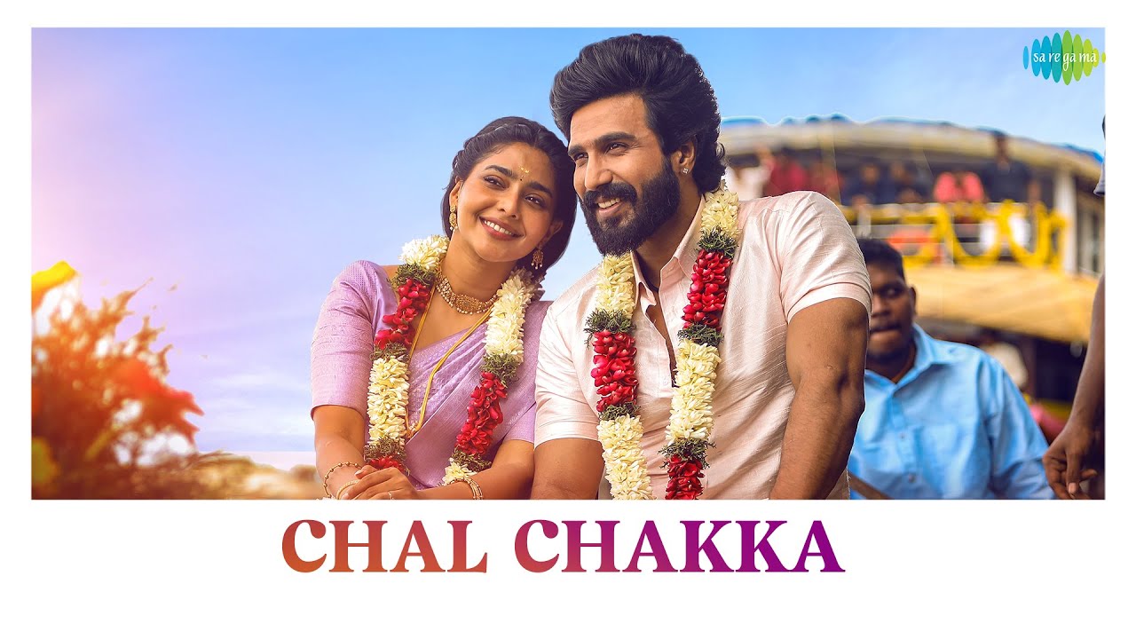 Chal Chakka - LoFi Flip | Gatta Kusthi | Vishnu Vishal | Aishwarya Lekshmi | Justin Prabhakaran ...
