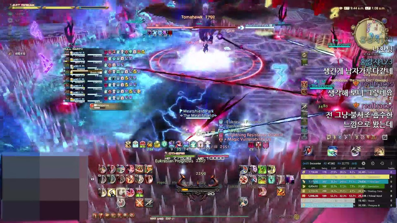 변옥 영식 4층 전사 시점(P4S P2 WAR POV) - YouTube