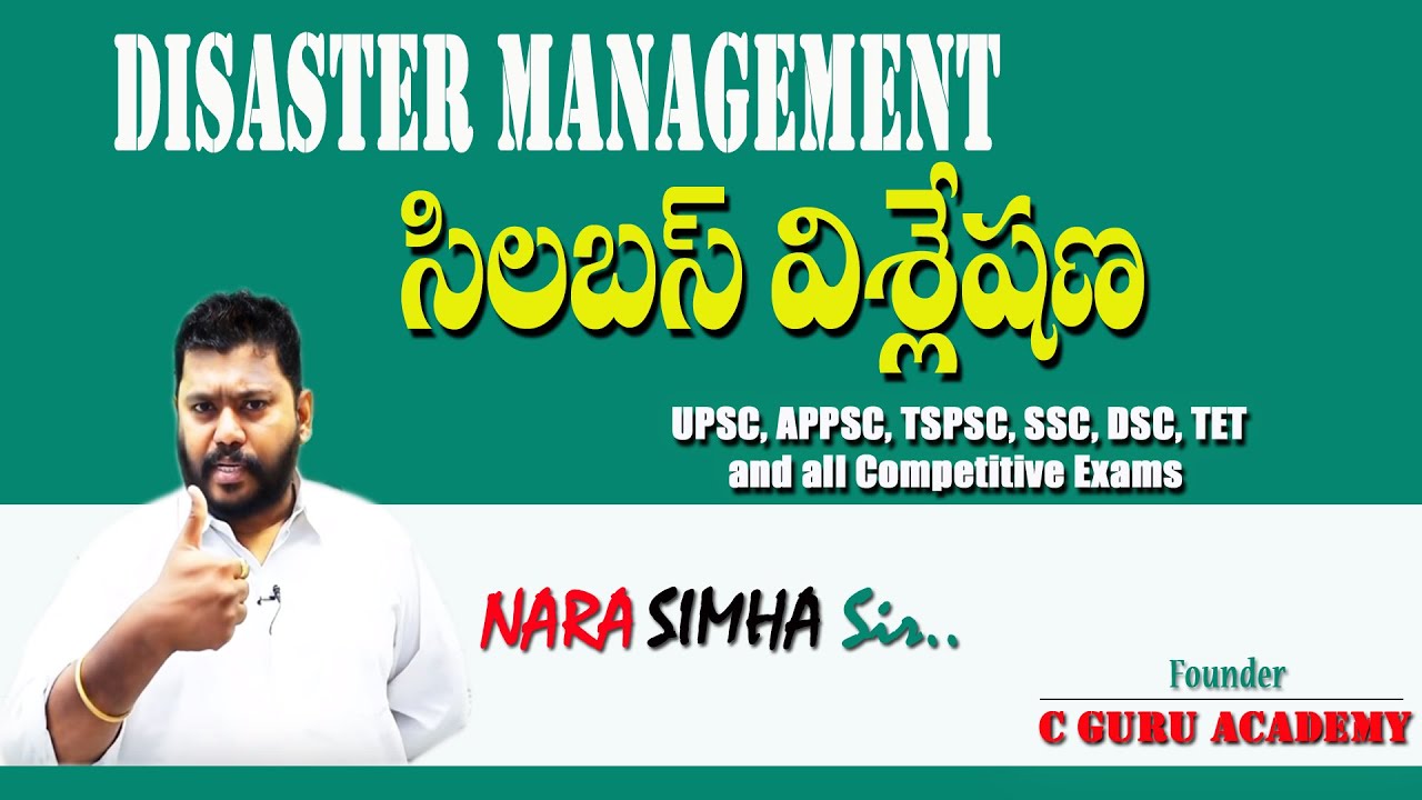 Syllabus Analysis on Disaster Management by #NARASIMHA Sir - YouTube