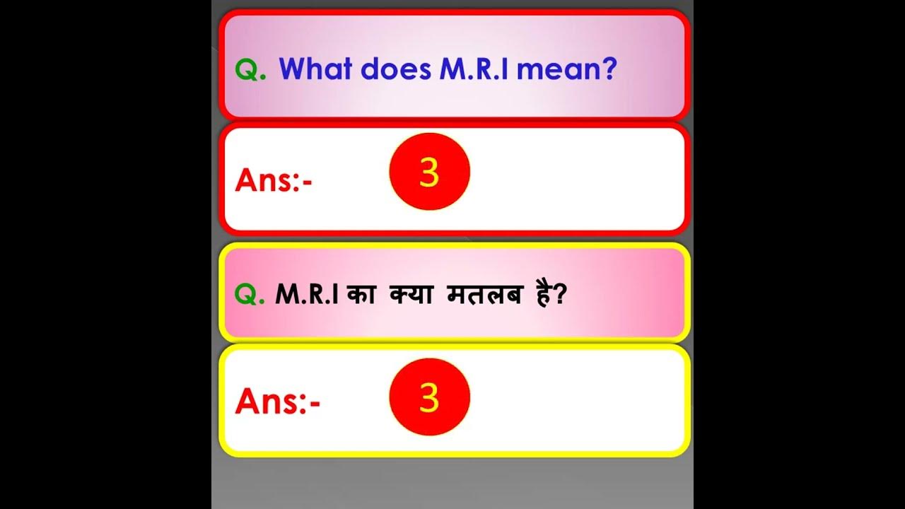 what-does-m-r-i-mean-mri-full-form-short-gk-question-gk