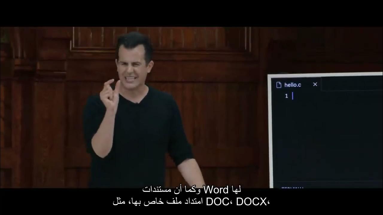 CS50x 2024 Lecture 1 C مترجم بالعربي - YouTube