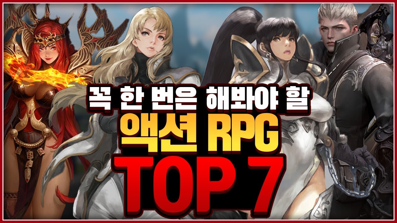 죽기 전에 꼭 해봐야 할 액션 RPG 명작 TOP 7 [모바일게임 추천] - YouTube
