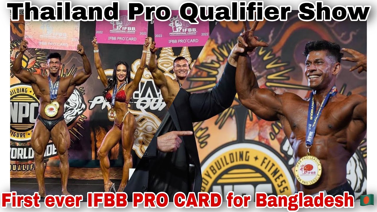 Tameer Anwar Win The First Ever IFBB PRO CARD For Bangladesh | One Step ...