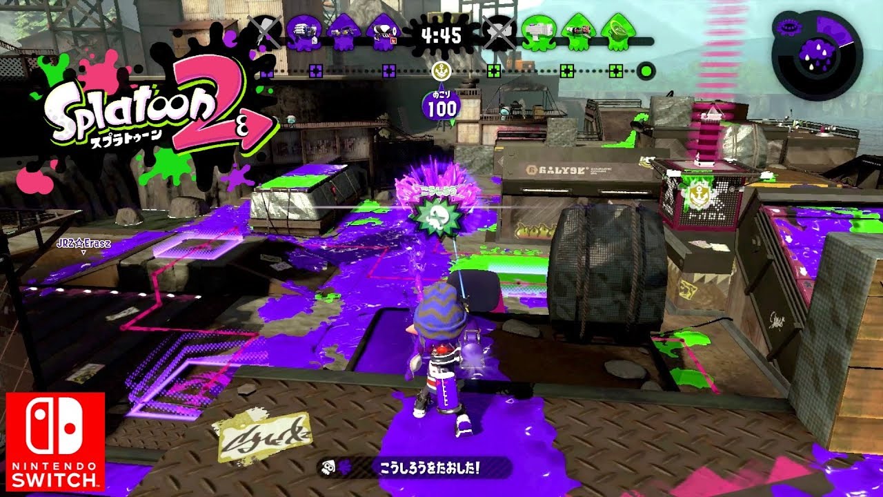 Nintendo Splatoon 2 Eliter-4K Scope Main Power Up Tower Control ...