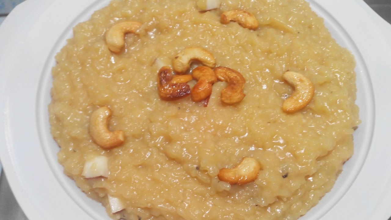 PASHAM || PONGAL || SWEET RICE || JAGGERY RICE - YouTube