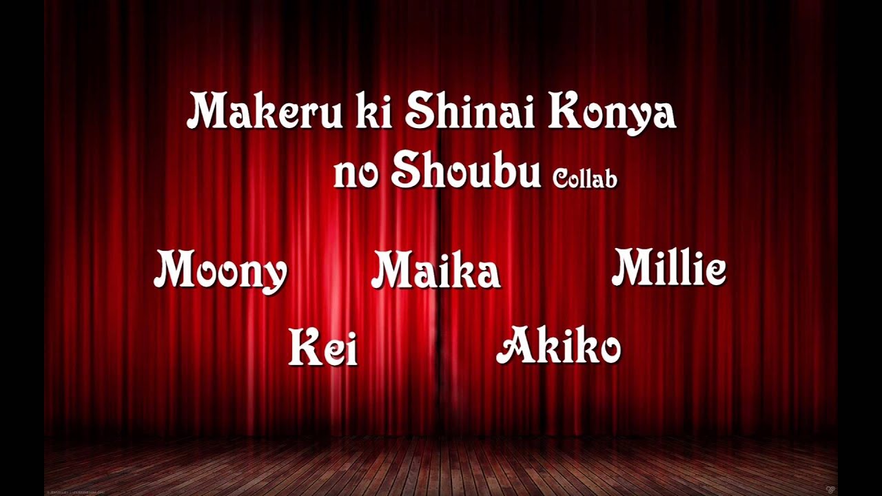 Makeru ki Shinai Konya no Shoubu ~ Fandub - YouTube