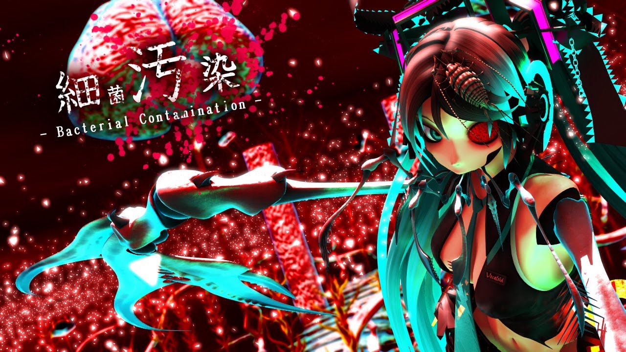 Creepypasta -Bacterial Contamination (Video Musical Vocaloid) -Loquendo ...