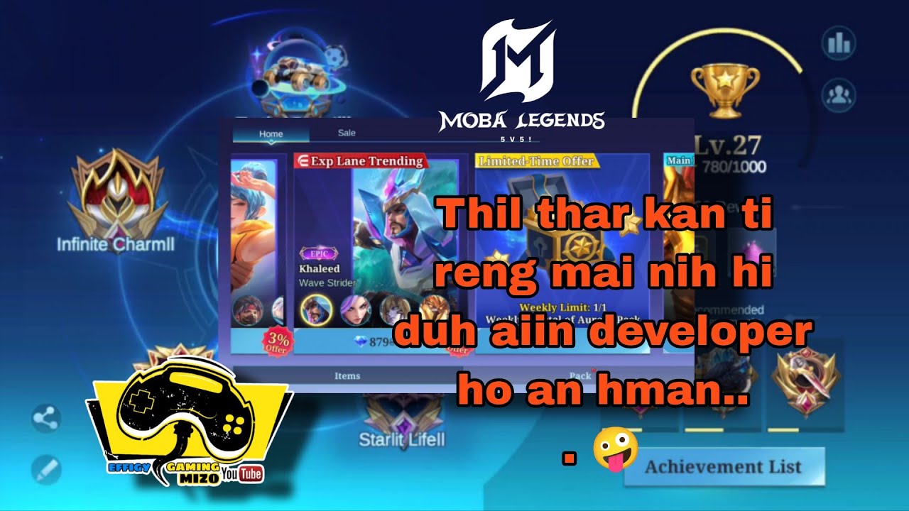 Interface thar | Season thar hmathlir #mlbbindia #mobilelegends # ...