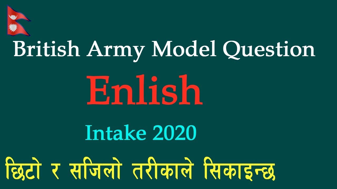 British Army English Model Question || Intake 2020 || British Army ...
